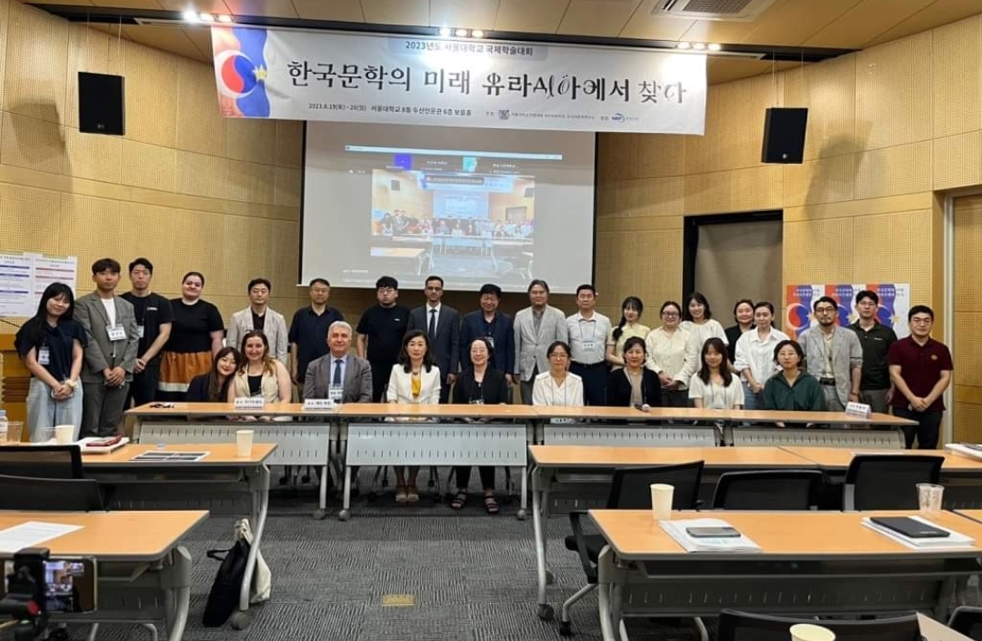 BMU-İNHA İDP-nin tələbəsi Koreyada nüfuzlu beynəlxalq konfransa qatılıb ...